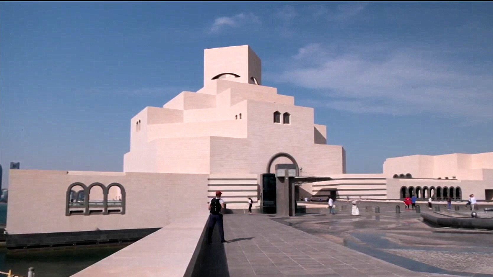 Así es el Museo de Arte Islámico, en Doha, Qatar | N+
