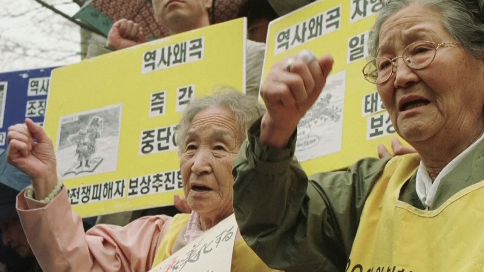 Corea del Sur Cambia su Método para Calcular la Edad | N+